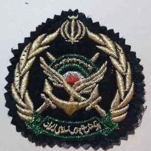 خرید و قیمت ارم پارچه ای قدیمی ارتش | ترب