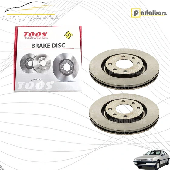 خرید و قیمت دیسک چرخ پژو 405 توس Toos | ترب