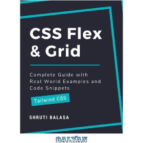 خرید و قیمت دانلود کتاب CSS Flex & Grid: Complete Guide with Real World ...