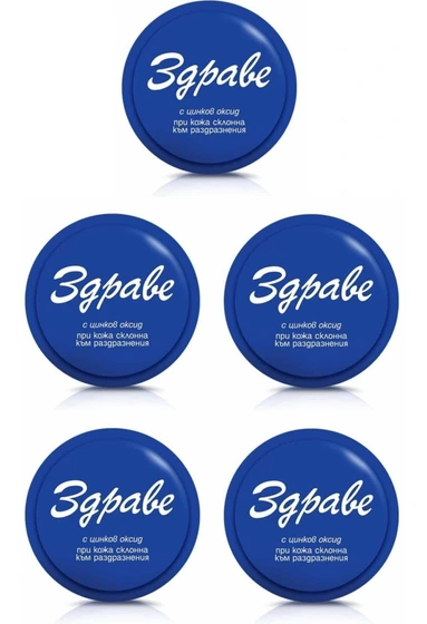 خرید و قیمت کرم صورت اورجینال برند Zdrave مدل Acne Cream 5-Pack ...