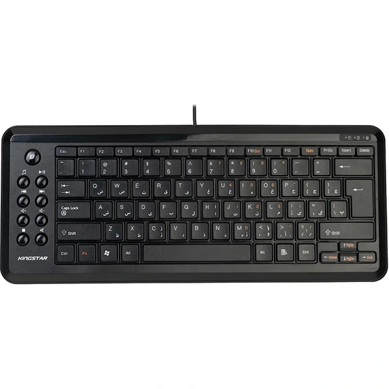 خرید و قیمت کیبورد کینگ استار مدل KB79 | ترب