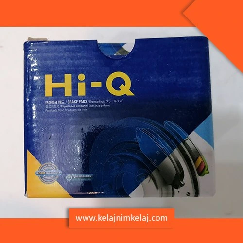 خرید و قیمت لنت ترمز جلو های کیو -HiQ-ویژه خودروی پراید | ترب