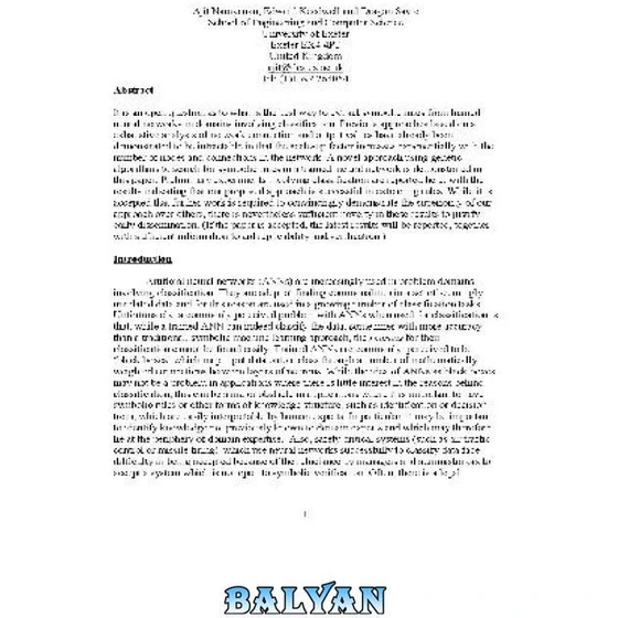 خرید و قیمت دانلود کتاب Data Mining Neural Networks With Genetic Algorithms ترب