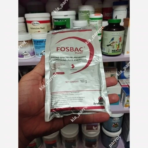 خرید و قیمت آنتی بیوتیک پرندگان فوزباک آرژانتین FOSBAC مخصوص پاکسازی-10 ...