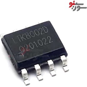 خرید و قیمت آی سی آمپلی فایر صوتی LTK8002D-SMD - اورجینال | ترب