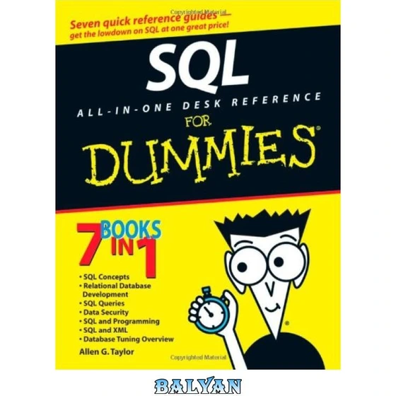 خرید و قیمت دانلود کتاب SQL all-in-one desk reference for dummies | ترب