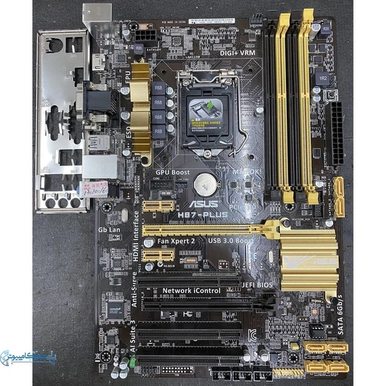 خرید و قیمت مادربرد ASUS H87 PLUS (استوک) | ترب