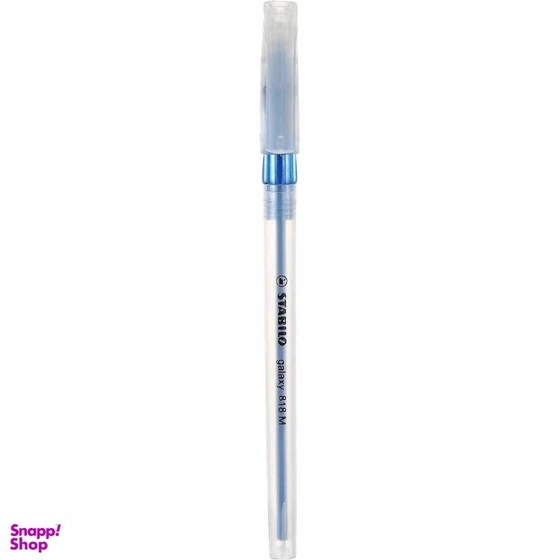 خرید و قیمت خودکار استابیلو (Stabilo) مدل Galaxy 818M | ترب