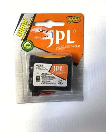 خرید و قیمت باتری تلفن قابل شارژ JPL مدل P501 | ترب