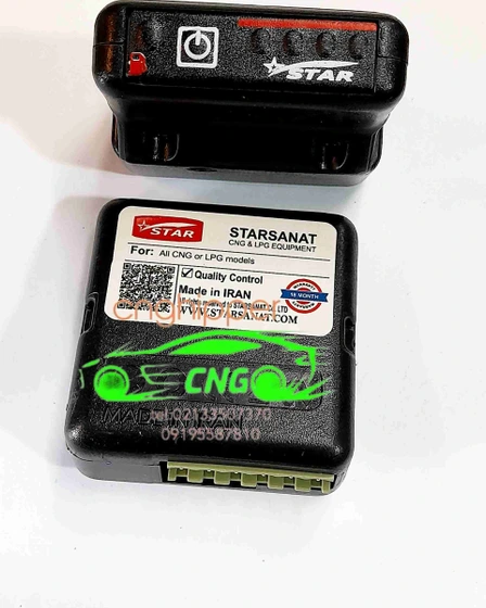 خرید و قیمت کلید بدون سیم لمسی مدل P21 شرکت استار صنعت CNG ا P21 touch wireless key of Star ...