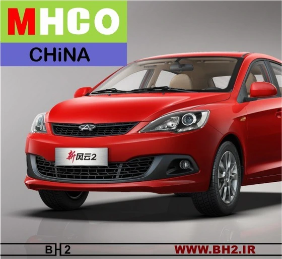 خرید و قیمت لنت ترمز جلو New ام وی ام 315 ـ MHCO china | ترب