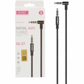 خرید و قیمت کابل AUX کلومن مدل KA-37 طول 1 متر | ترب