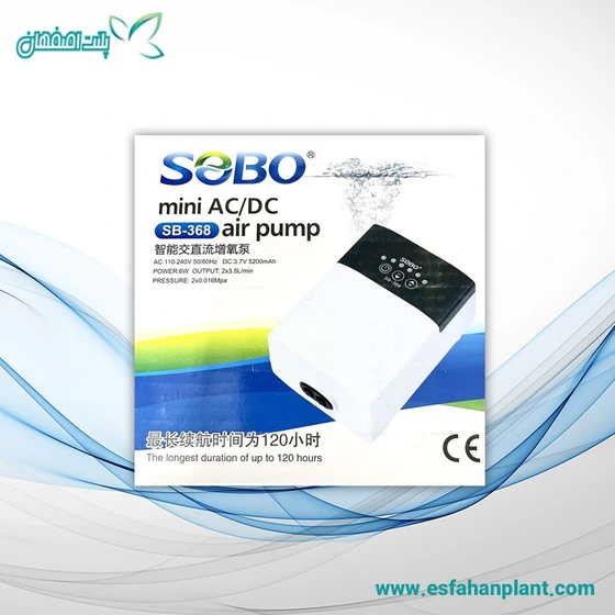 خرید و قیمت پمپ هوا شارژی کوچک SB-368 سوبو | ترب