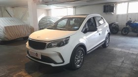 خرید و قیمت بک X3 مدل 1404 ا پرو | ترب