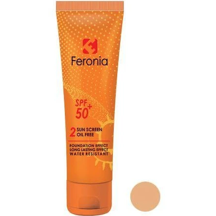 خرید و قیمت کرم ضد آفتاب فرونیا (Feronia) شماره 2 حجم 50 میلی‌‌لیتر | ترب
