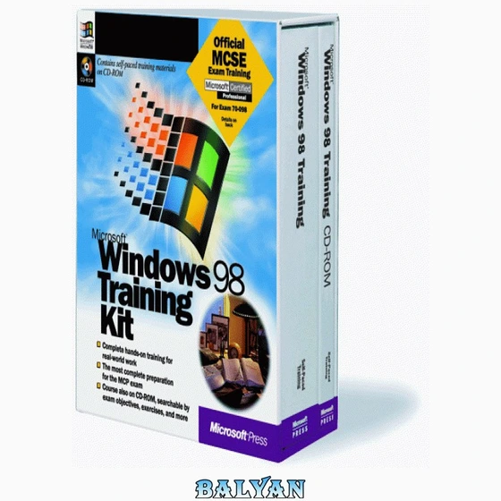 خرید و قیمت دانلود کتاب Microsoft Windows 98 Training Kit (August 1998 ...