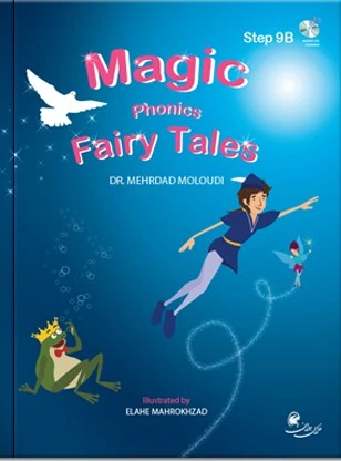 خرید و قیمت Magic phonics Step 9B fairy tales | ترب