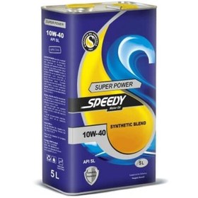 خرید و قیمت روغن موتور بنزینی اسپیدی سوپر پاور اسپشیال 10W-40 SL حجم 5 لیتر-کارتن 4 تایی | ترب