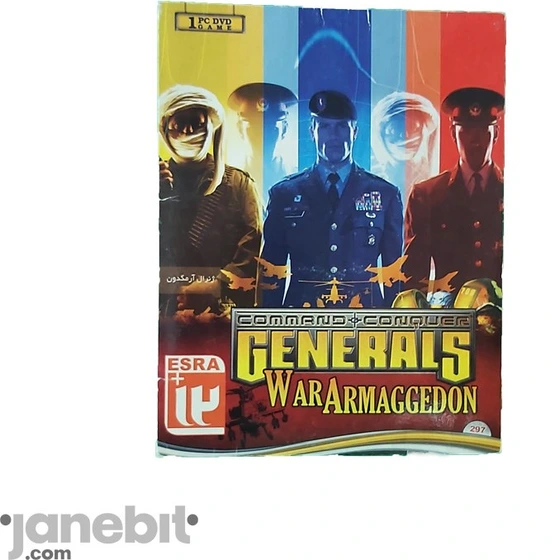 خرید و قیمت بازی کامپیوتری General War Armageddon | ترب