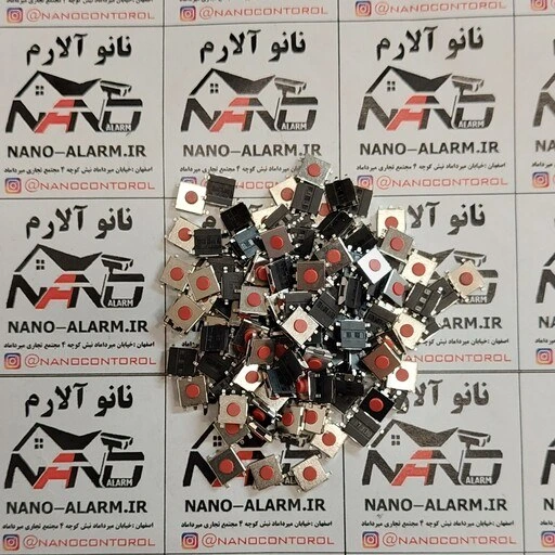 خرید و قیمت شاسی ریموت نوع MO (فابریک 132،L90،پژو) | ترب