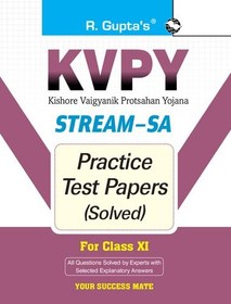 خرید و قیمت دانلود کتاب KVPY Stream SA Examination for Class XI ...