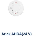خرید و قیمت دتکتور حرارت افزایشی آریاک مدل آریا AHDA 24 | ترب