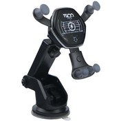 قیمت شارژر وایرلس و پایه شارژ TSCO تسکو امروز ۲۸ اردیبهشت | ترب