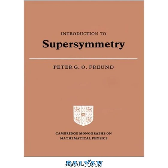 خرید و قیمت دانلود کتاب Introduction to Supersymmetry | ترب