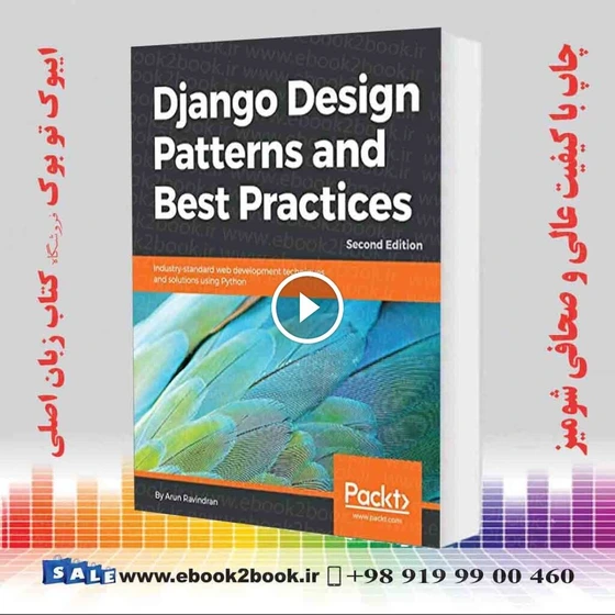 خرید و قیمت Django Design Patterns and Best Practices 2nd Edition | ترب