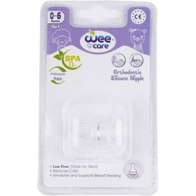 خرید و قیمت سر شیشه شیر ارتودنسی سیلیکونی N508 وی کر | ترب