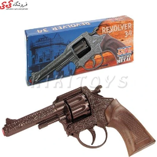 خرید و قیمت کلت فلزی ترقه ای Dyal Revolver 34 | ترب