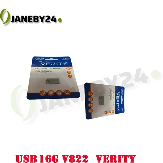 خرید و قیمت usb 16g v822 verity | ترب