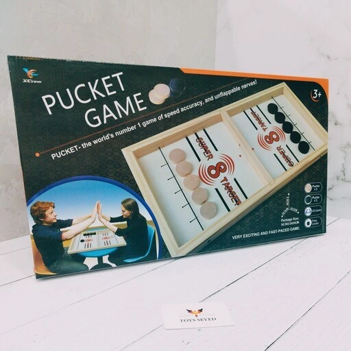 خرید و قیمت بازی سرگرمی (pucket game) | ترب