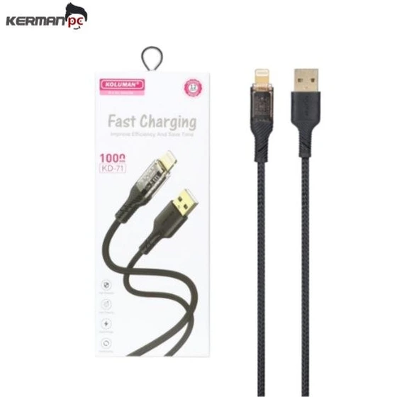 خرید و قیمت کابل اپل Koluman-KD71 | ترب