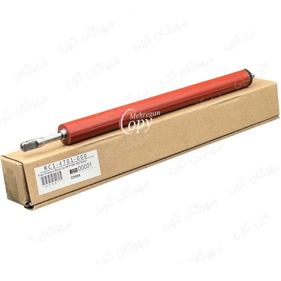خرید و قیمت پرس پرینتر اچ پی hp 1120/1522 سیلیکونی | ترب