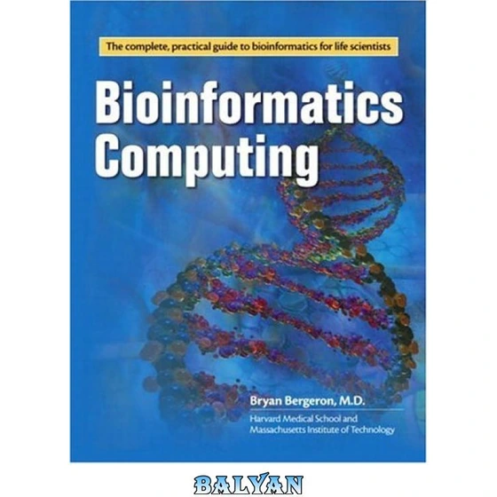 خرید و قیمت دانلود کتاب Bioinformatics Computing | ترب
