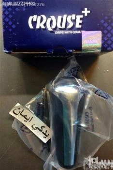 خرید و قیمت سر دنده پژو 206 207 اتوماتیک - CROUSE | ترب