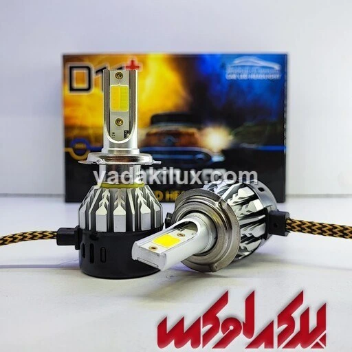 خرید و قیمت هدلایت D11 سه رنگ 4حالته H1 H3 H4 H7 H11 H9 880 9006 | ترب