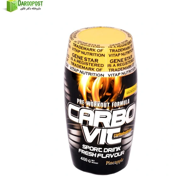خرید و قیمت پودر کربو ویت 400 گرم ژن استار | Genestar Carbo Vit 400 gr Powder | ترب
