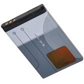 خرید و قیمت باتری اصلی گوشی نوکیا Nokia 215 Dual SIM | ترب