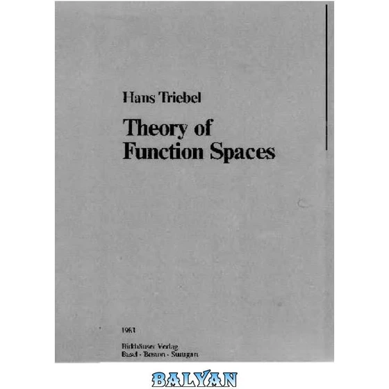 خرید و قیمت دانلود کتاب Theory Of Function Spaces ترب
