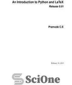 خرید و قیمت دانلود کتاب An Introduction to Python and LaTeX (draft ...