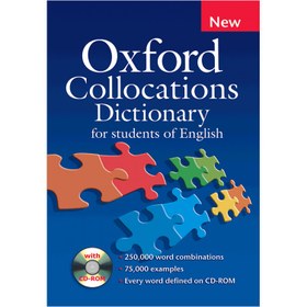 خرید و قیمت Oxford collection dictionary | ترب