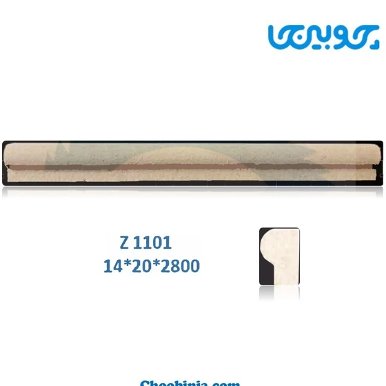 خرید و قیمت ابزار قاب بندی ام دی اف 2 سانت Z1101 | ترب