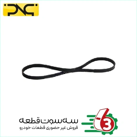 خرید و قیمت تسمه کولر پراید هیدرولیک 4PK930 جهان پارت | ipnc | ترب