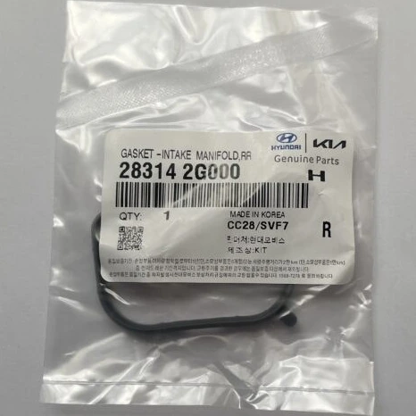 خرید و قیمت واشر منیفولد هوا عقب کد 283142G000 موبیس | ترب