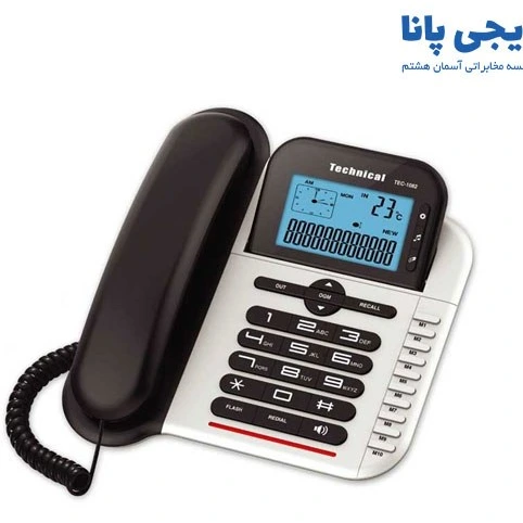 خرید و قیمت تلفن رومیزی تکنیکال مدل TEC-1082 | ترب