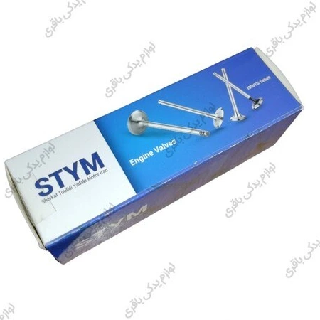 خرید و قیمت سوپاپ موتور سیکلت هوندا مدل CG-125 برند STYM | ترب