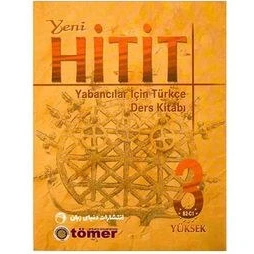 خرید و قیمت کتاب Yeni Hitit 3 اثر Dr. N. Engin Uzun انتشارات دنیای زبان ...