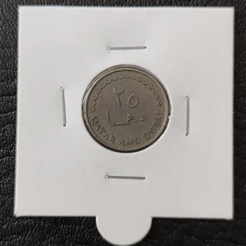 خرید و قیمت سکه 25 درهما قطر و دبی | ترب